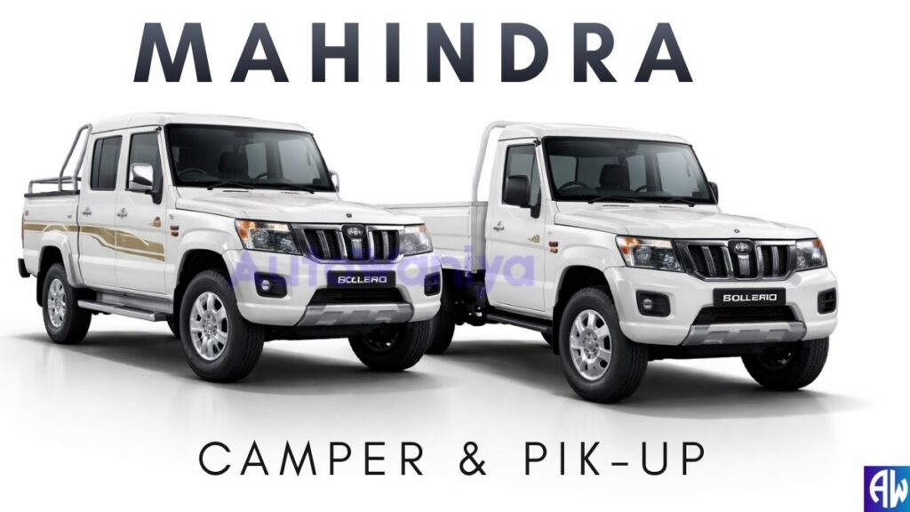 2026 Mahindra Bolero Camper & Pik-Up Launched in India: Price, Features ...